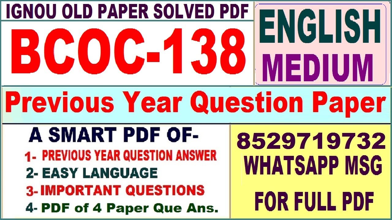 BCOC 138 Previous Year Question Paper Solved in English || bcoc 138 ...