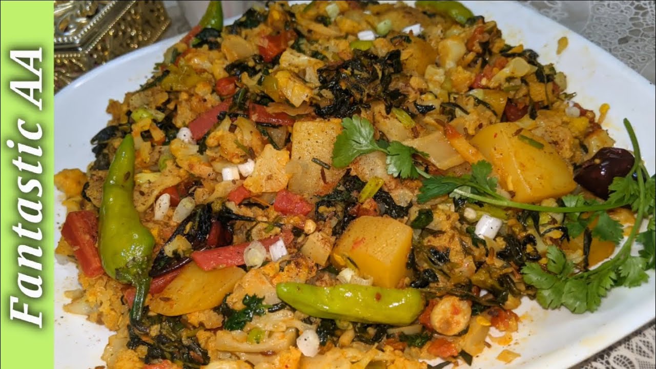 Delicious ( Mix Sabzi ) Recipe - YouTube