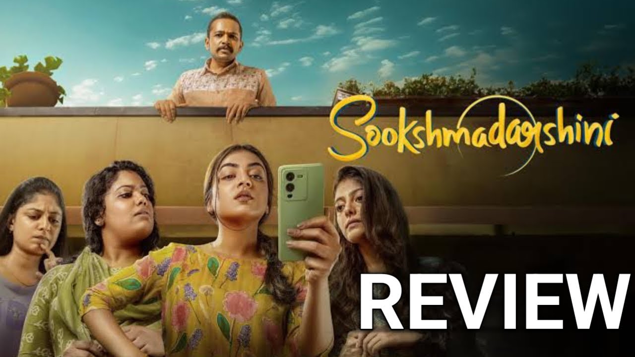 Sookshmadharshini Movie Review Telugu | Sookshmadharshini Telugu Review ...