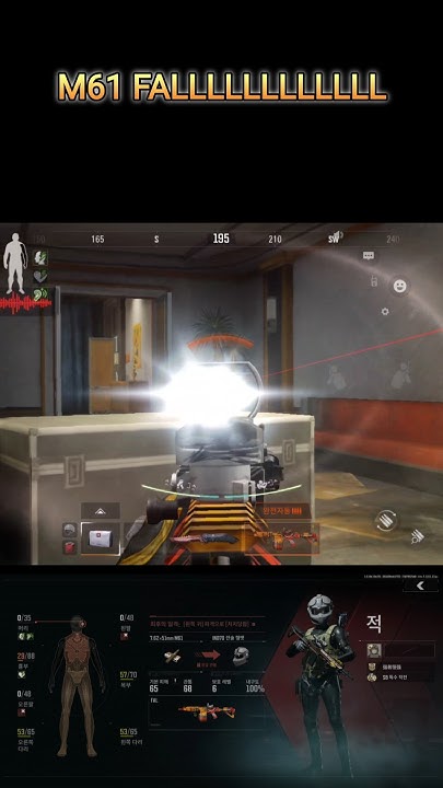 [아레나 브레이크아웃] 6클 녹여버리는 M61 #arenabreakout #아레나브레이크아웃 #gaming #arenabreakouttips #gameplay #게임 ...