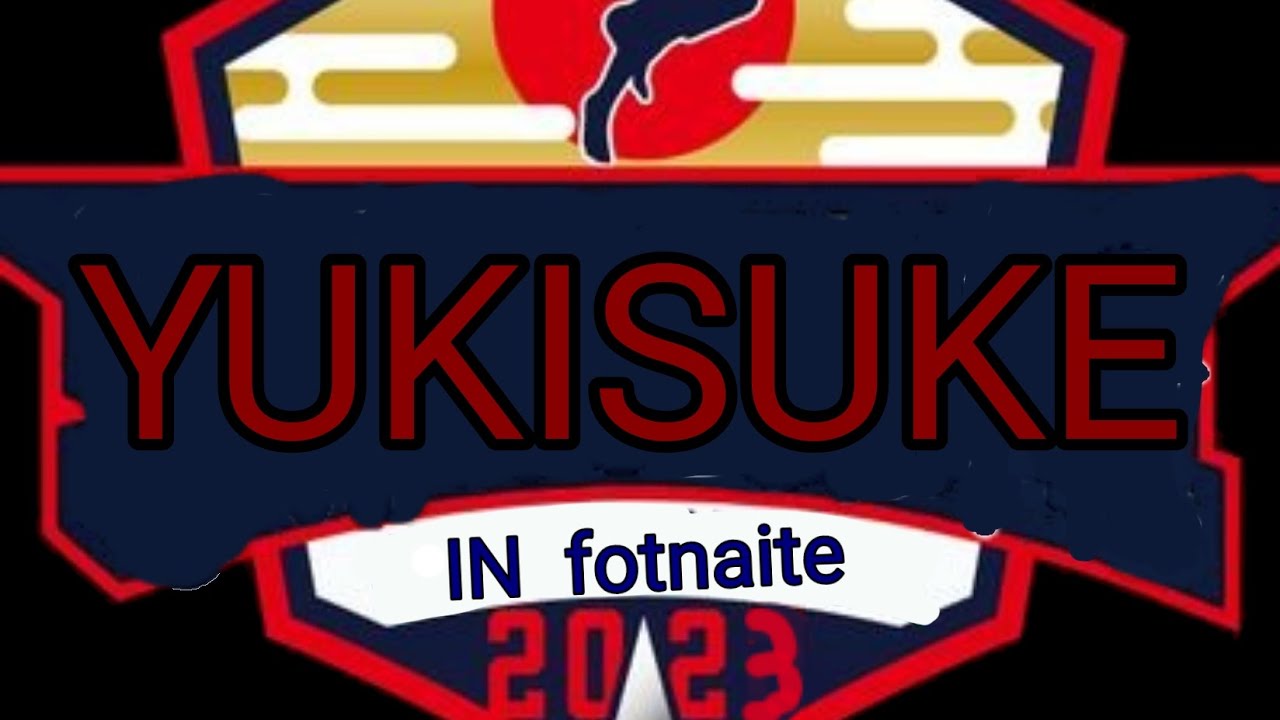 フォートナイト版YUKISUKE第6回大会参加者募集動画(応募は2月28日まで) - YouTube