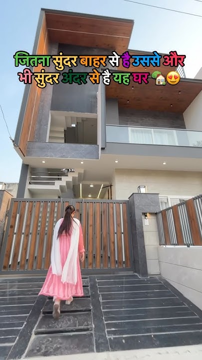 145GAJ 4BHK Villa🏡for Sale📍near Chandigarh📞9318577888, 9878410033 - YouTube