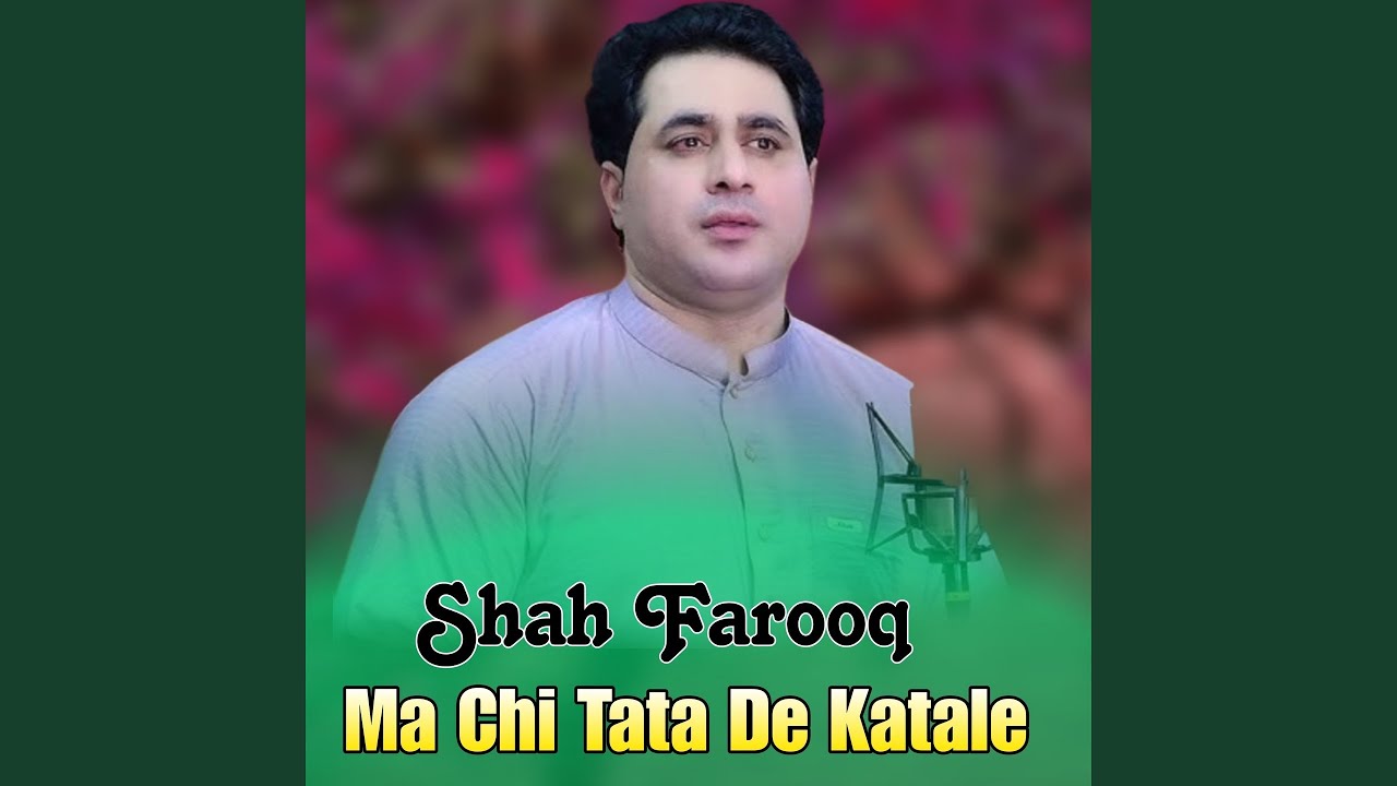 Ma Chi Tata De Katale - YouTube