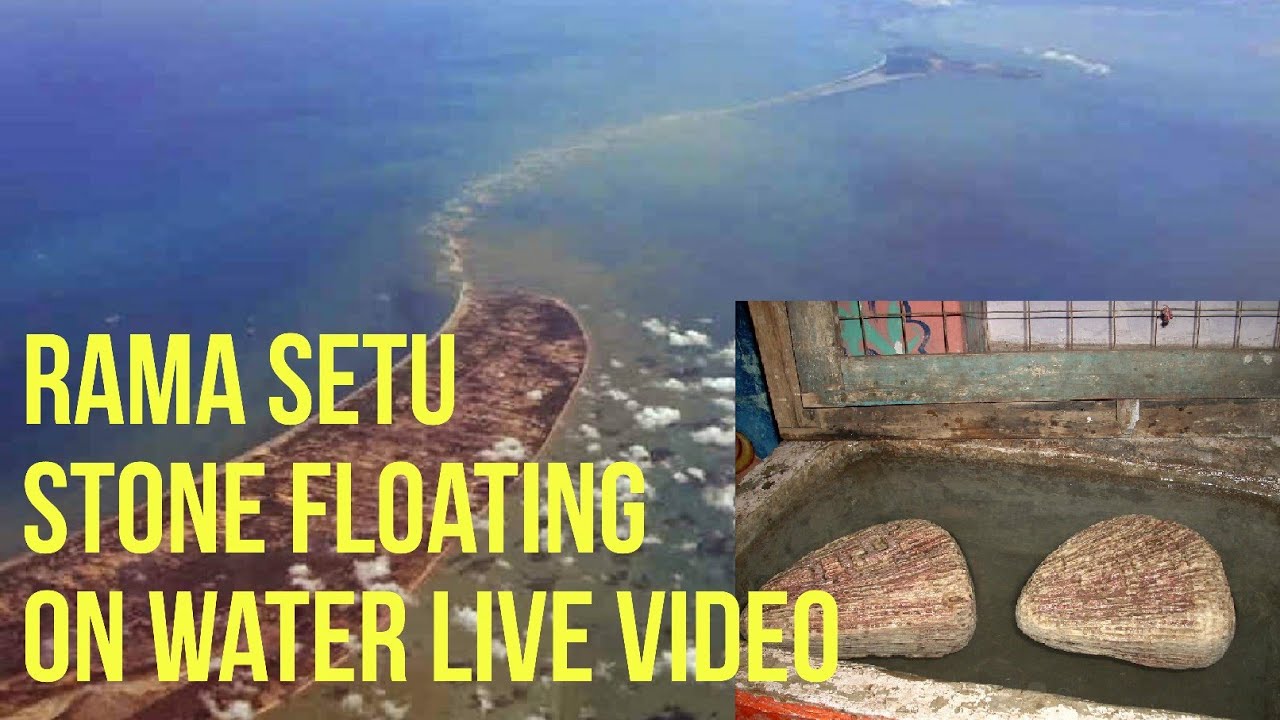 Rama Setu Floating Stones Live video Footage It's Engineering Marvel ...