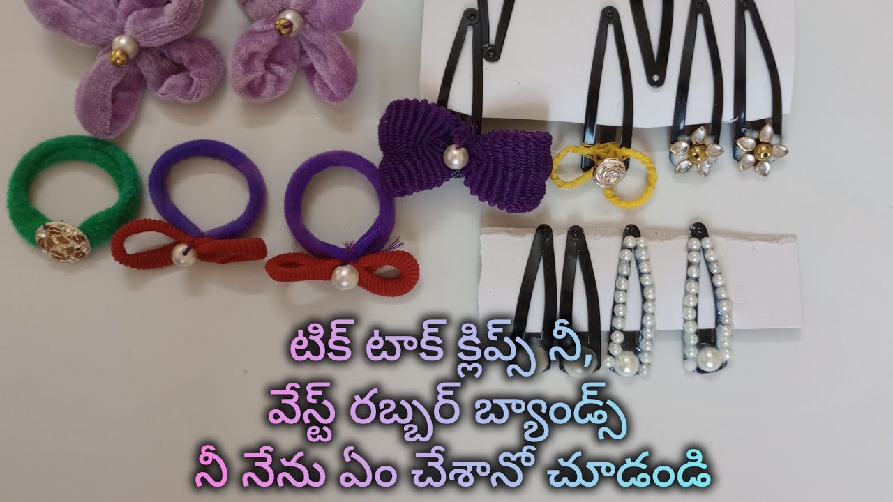 Waste rubber bands reuse/clips reuse/clips rubberbands decarative idia ...