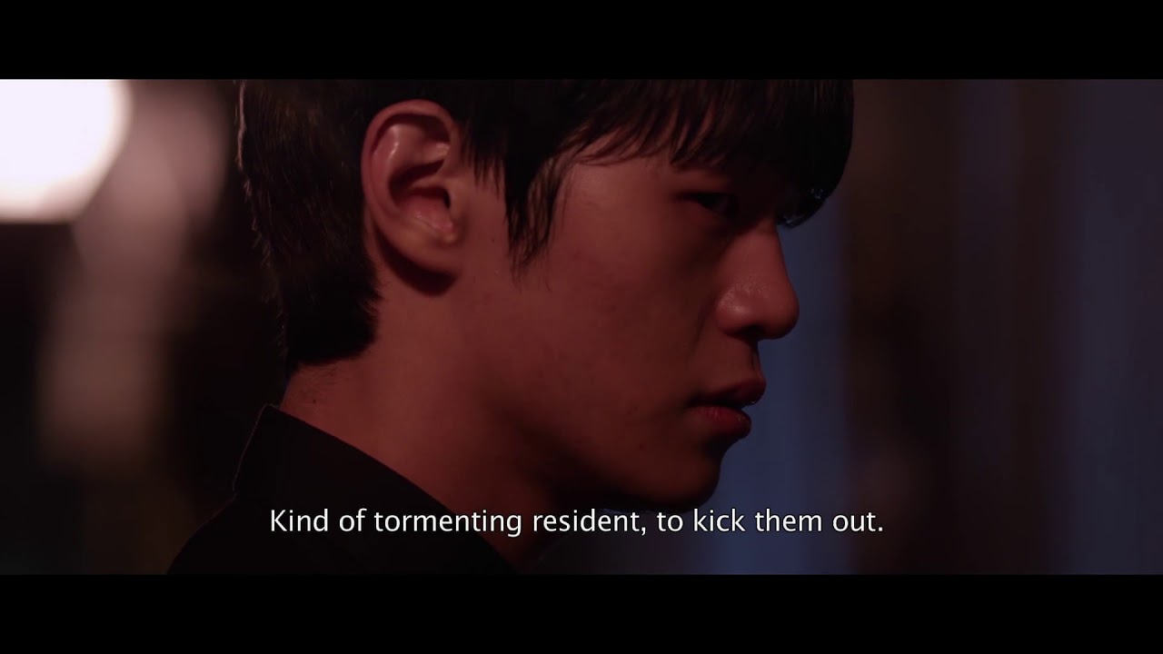 Urban Evil (Official Ph Trailer HD) - YouTube