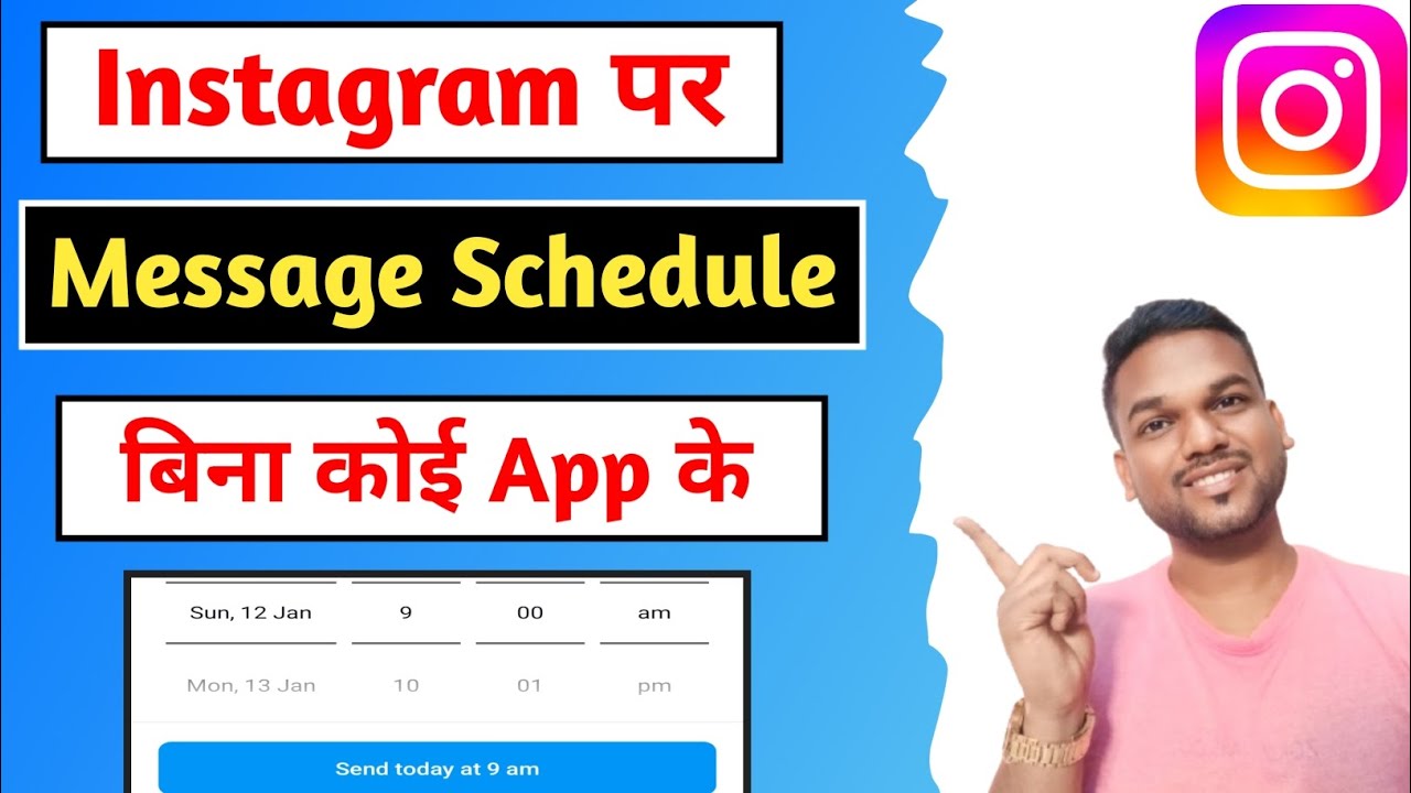 Instagram Messege Schedule Kaise Kare | How To Schedule Message On ...