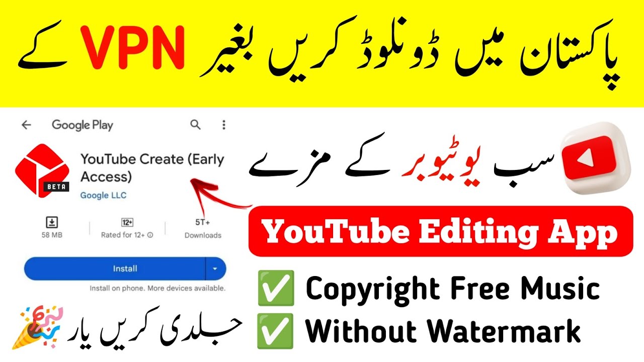 how to download youtube create app || how to download youtube create ...