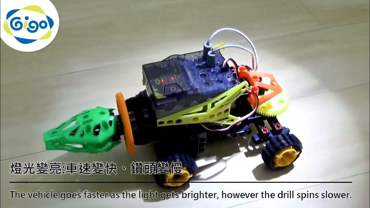Gigo microbit COMPATIBLE ROBOTS #1269 13 Drilling Machine 14 Four legged Beetle Product - YouTube