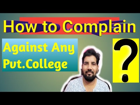 How to Lodge A Complaint Against Any Pvt.College II Student Complaints ...