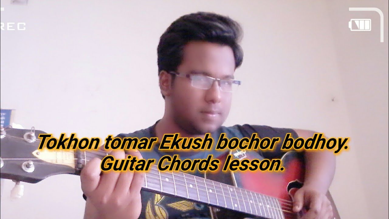 Tokhon Tomar Ekush (21) Bochor Bodhoy Guitar Chords lesson| Old ...
