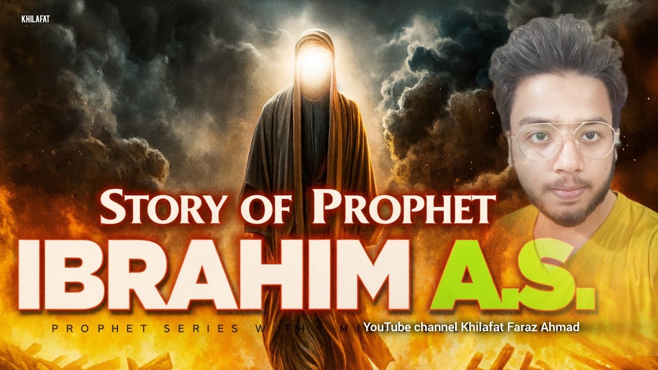 Story of Prophet Ibrahim (A.S) 😱 Thrown into Fire but Not Burned 🔥 ...