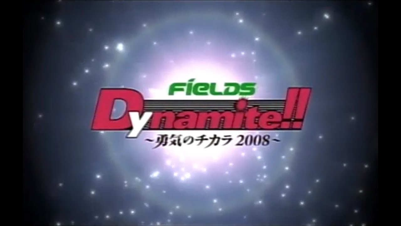 【Dynamite!!2008】オープニングセレモニー - YouTube