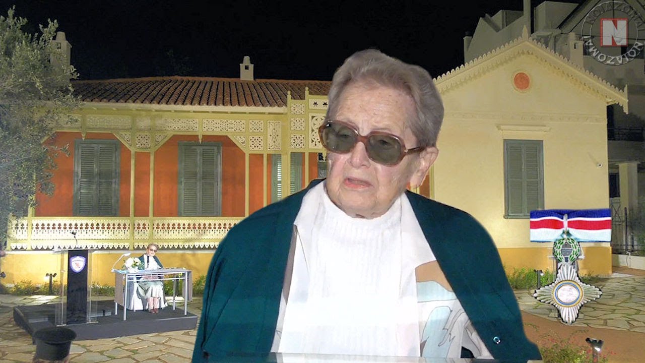Η ΕΓΓΟΝΗ ΤΟΥ ΠΑΥΛΟΥ ΜΕΛΑ, ΝΑΤΑΛΙΑ ΙΩΑΝΝΙΔΗ, ΓΙΑ ΤΗΝ ΑΠΟΚΑΤΑΣΤΑΣΗ ΤΗΣ ...