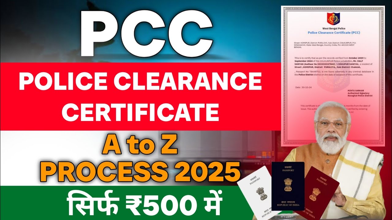 How to Apply PCC Online 2025 ! Indian Passport Online ! Apply Police ...