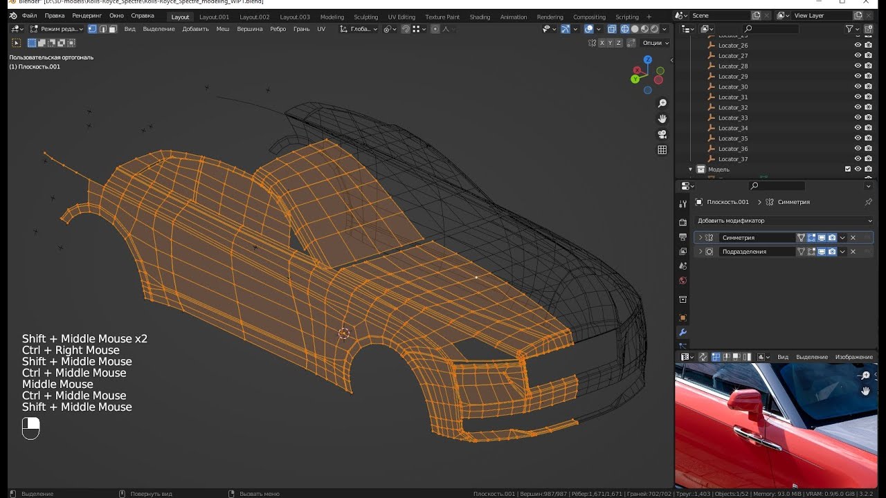 Rolls-Royce Spectre 6. Car modeling in Blender 3d - YouTube