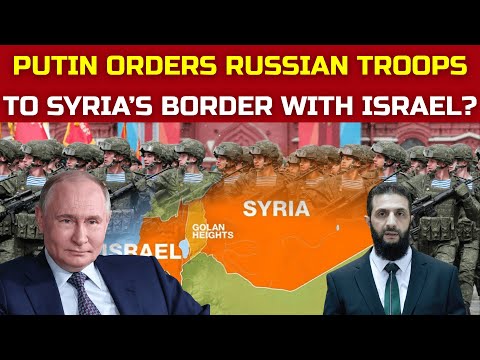 Путин и Ахмад аль-Шараа заключили соглашение о размещении российских войск в Сирии