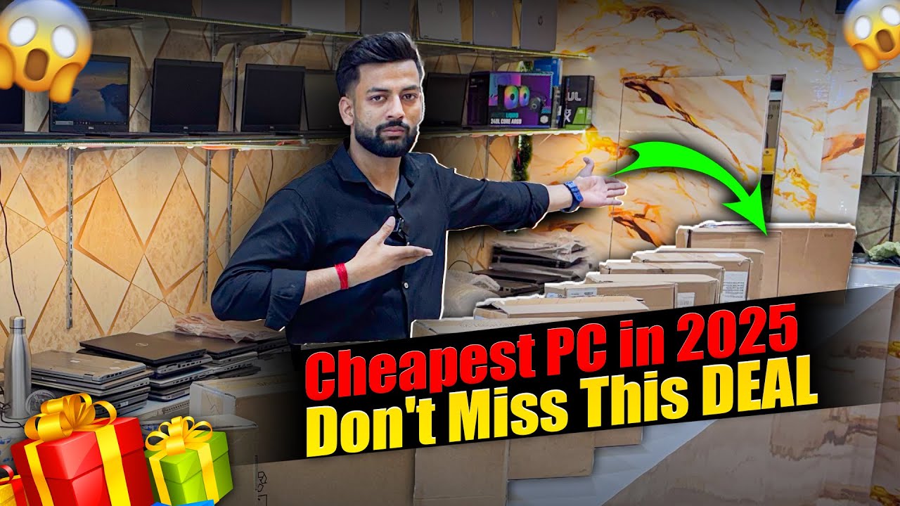 Cheapest PC in 2025 - Unbelievable Deals! 💻💥 | Daksh Computer - YouTube