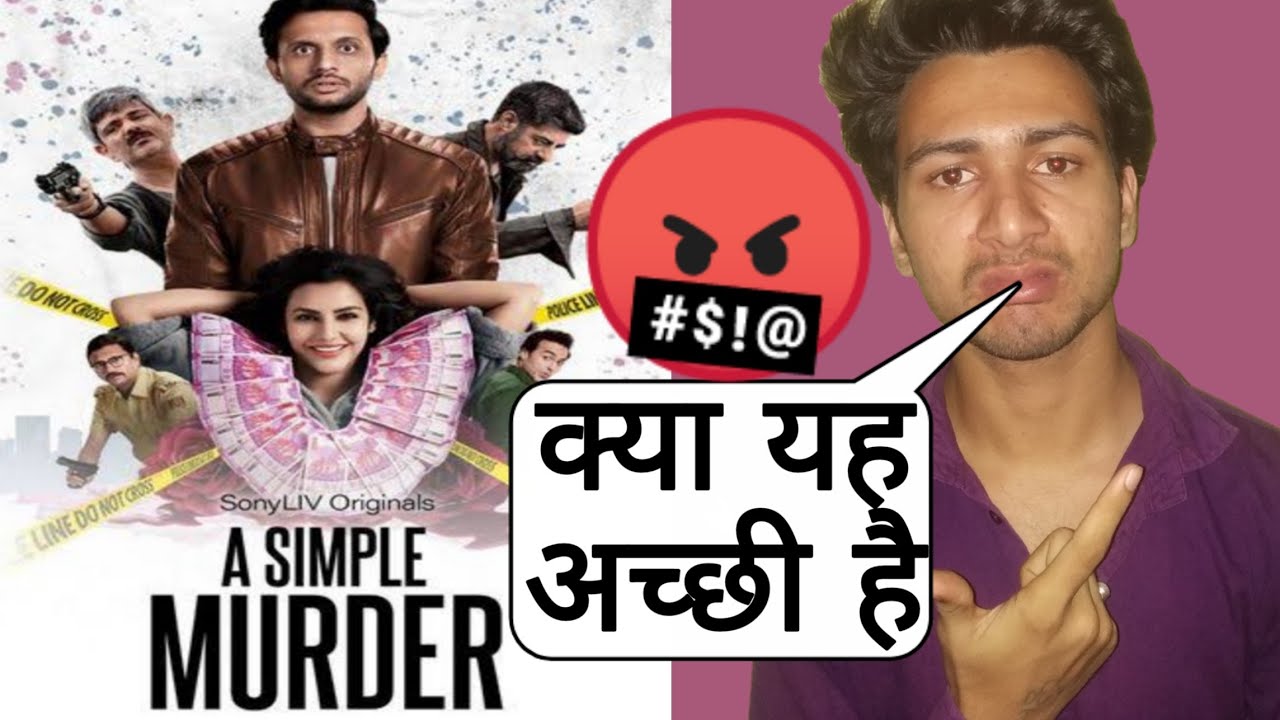 A simple murder web Series Review - YouTube
