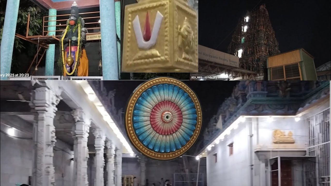 Shri Lakshmi Narayana Swamy Temple Munnekola Layout Marathahalli ...