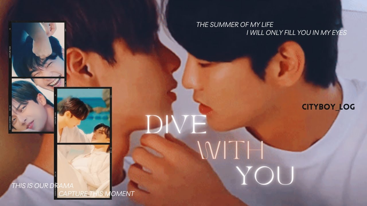 CityBoy_Log 시티보이로그 - Dive With You (jihan x jaejun) - YouTube