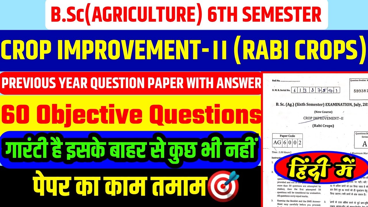 crop improvement 2 rabi crops | crop improvement 2 rabi crops 6 ...