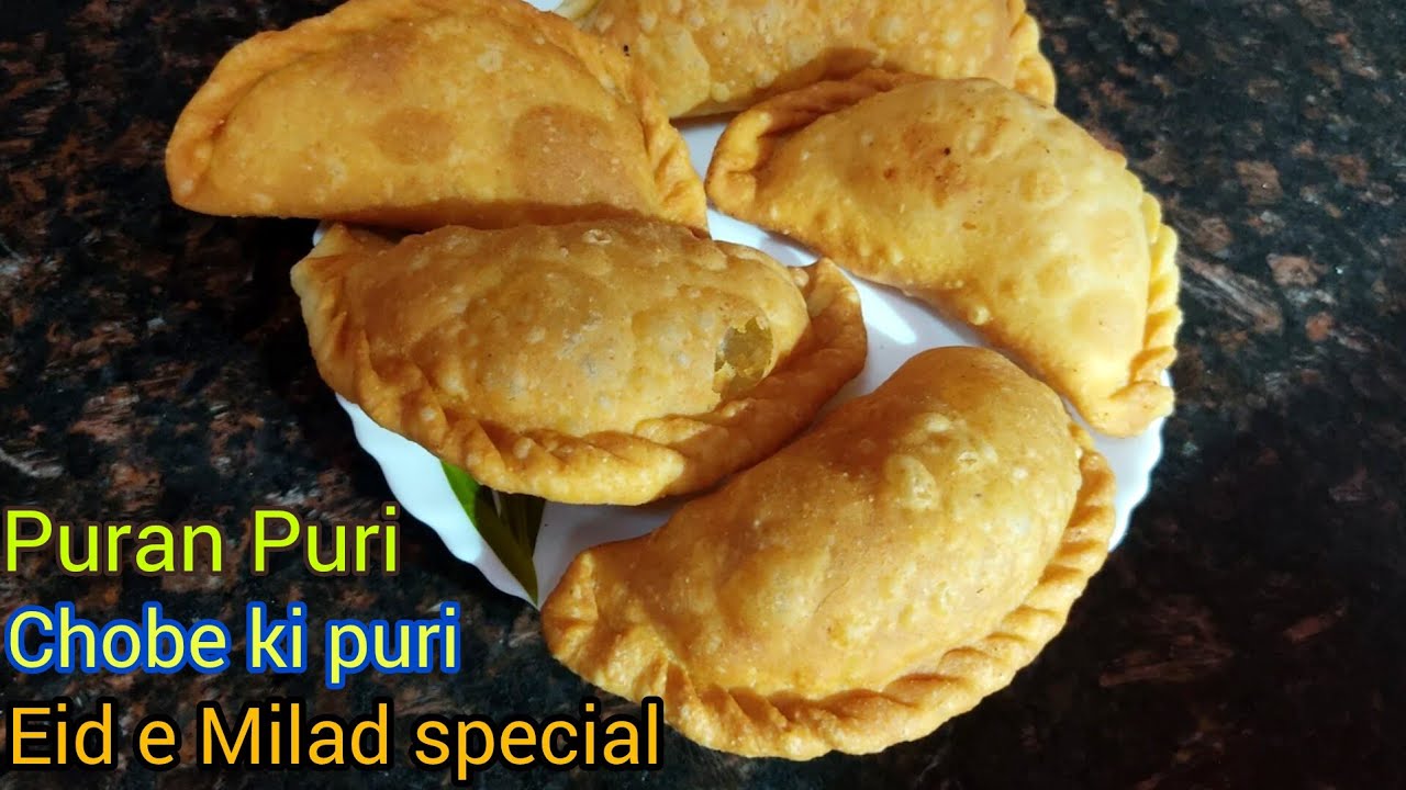 Puri Recipe | Halwa Puri/Puran Puri |Chobe Ki Puri | Milad un Nabi ...