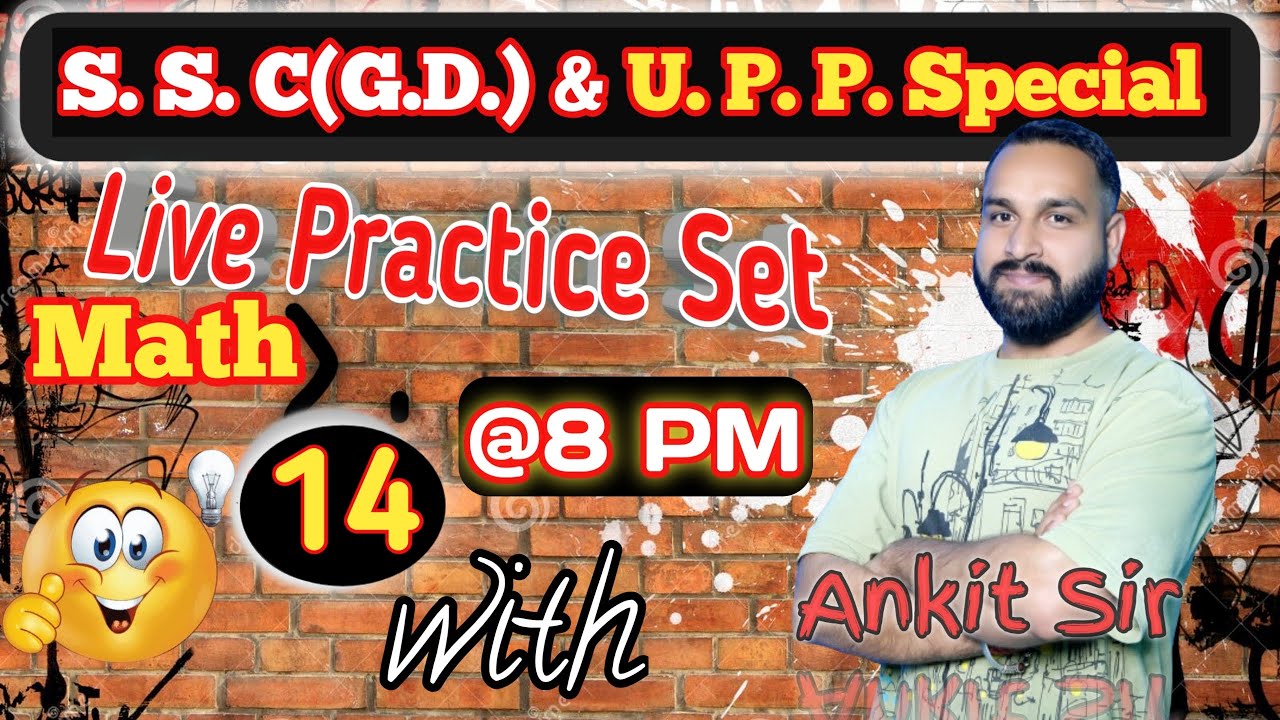 Ankit Sir || Direction Classes ||05 April Practice Set-14 उत्तर प्रदेश पुलिस।। Ankit Sir ...
