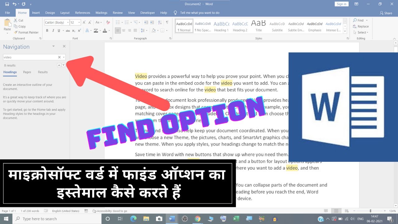 How to use find option in ms word - YouTube