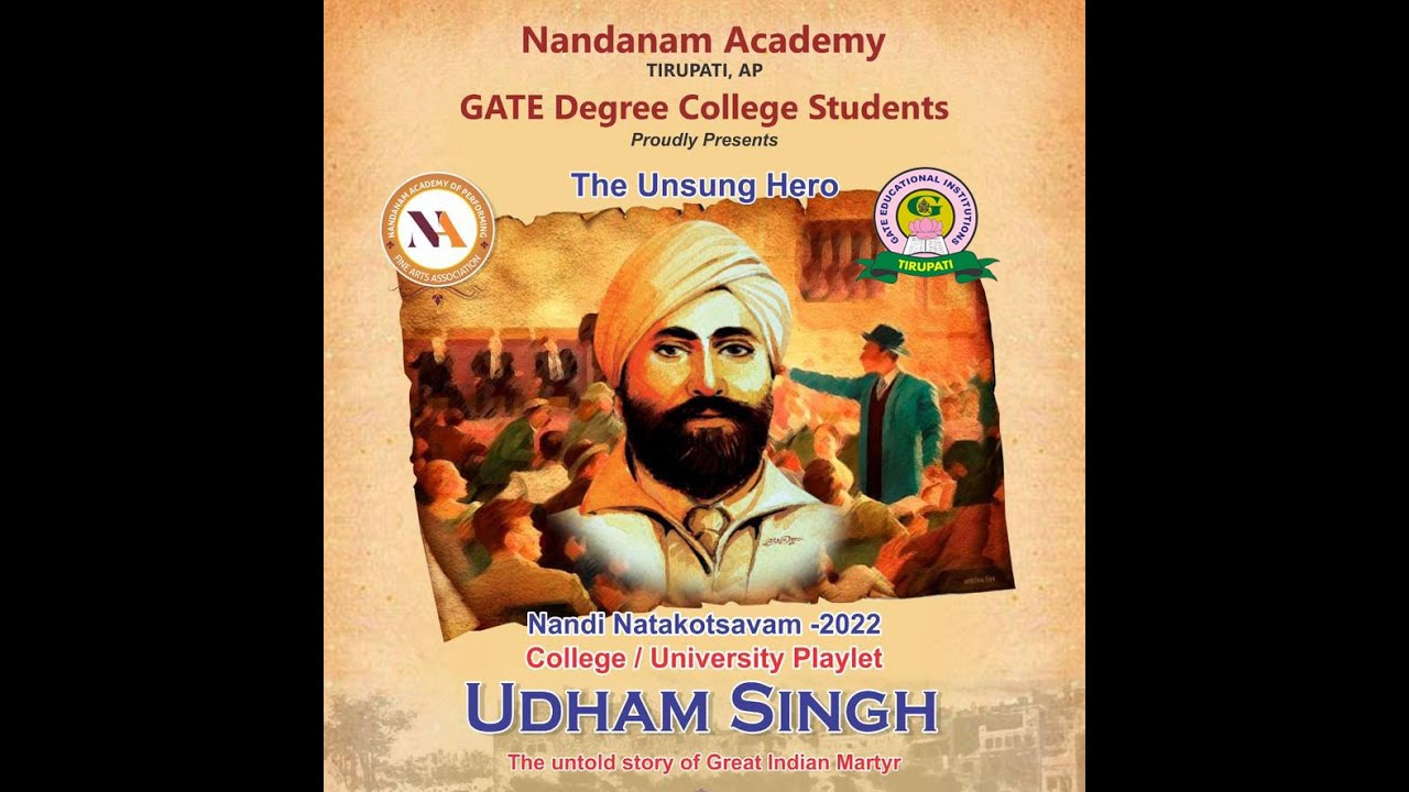 GATE Degree & PG College, Tirupati Students Drama in Nandi Natakotsavam ...