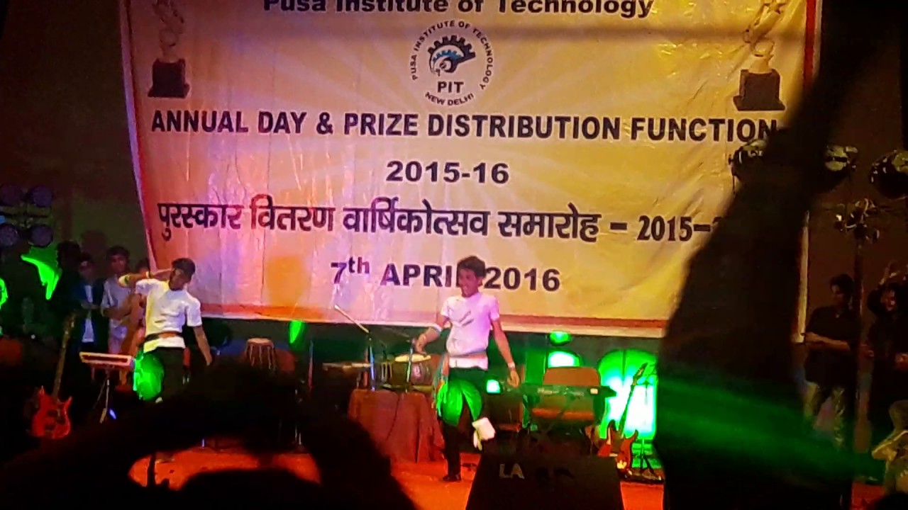 Annual Day Function 2015-2016 Pusa Polytechnic | Printing Branch ...