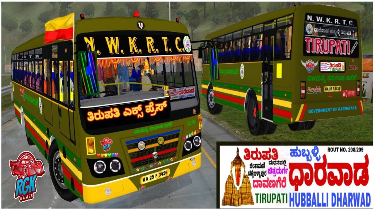 NWKRTC LIVERY | KSRTC AZAD BUD MOD | DHARWAD TO TIRUPATI BUS - YouTube
