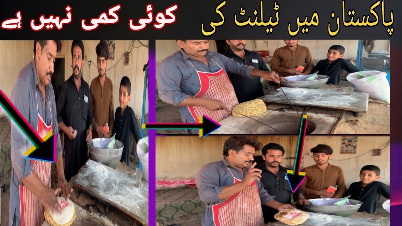 Roti ma pase lagana🥰🥰🥰🥰🥰 - YouTube