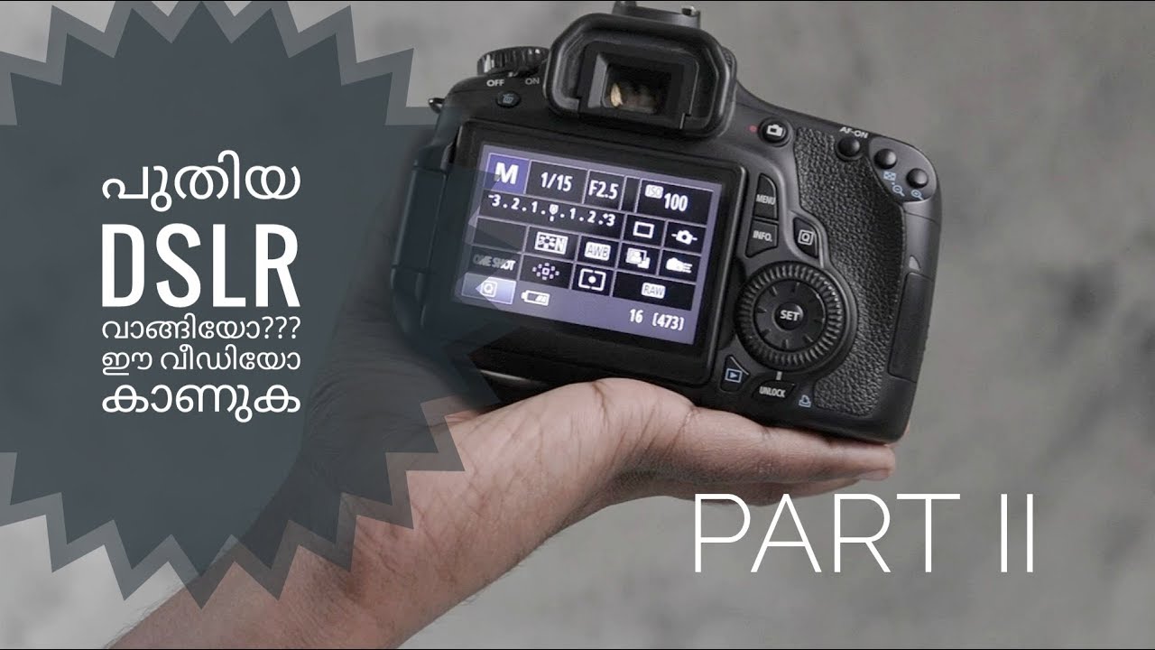 CANON DSLR menu Explained - Part II - YouTube