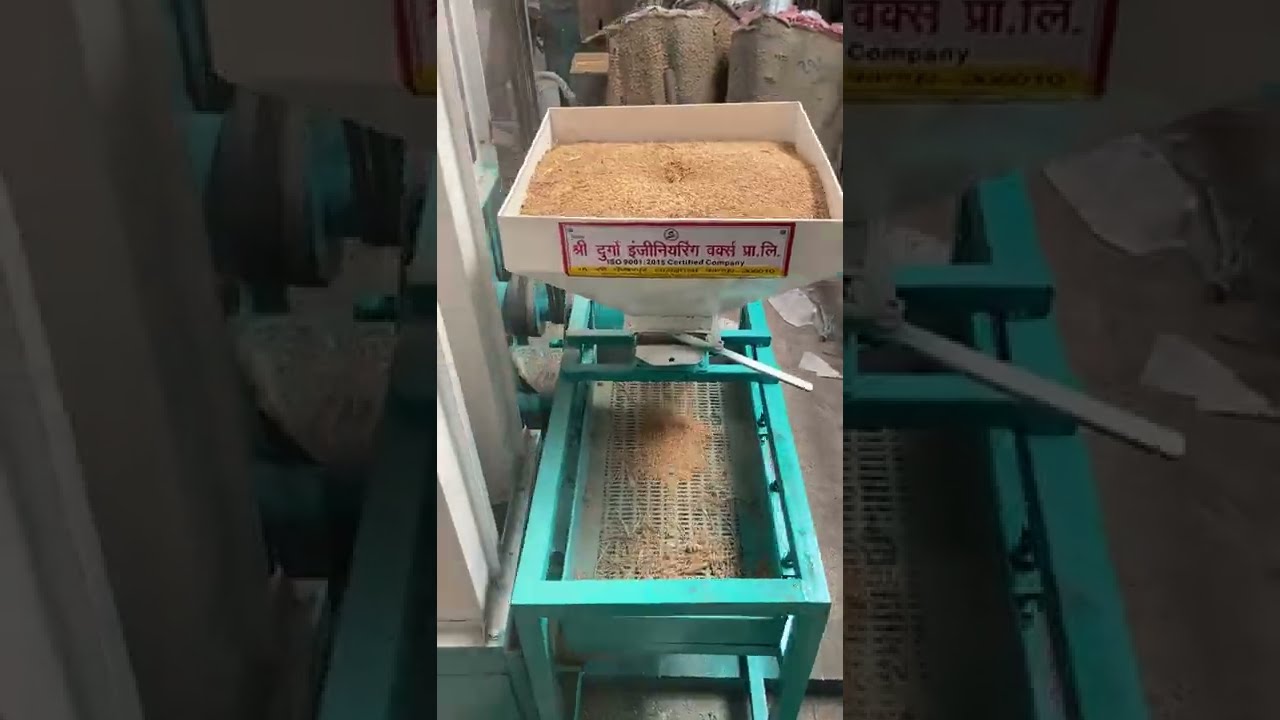 Single Pass Rice Mill - YouTube