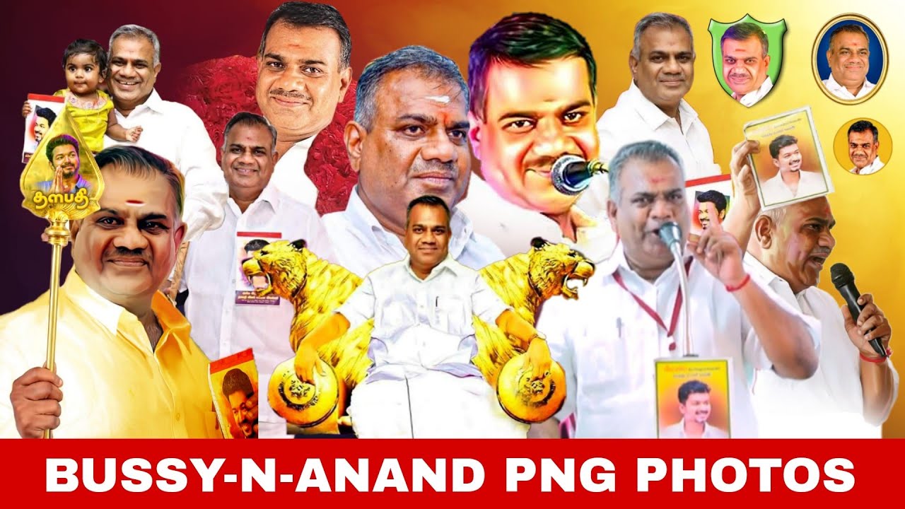 BUSSY N-ANAND PNG PHOTOS - YouTube