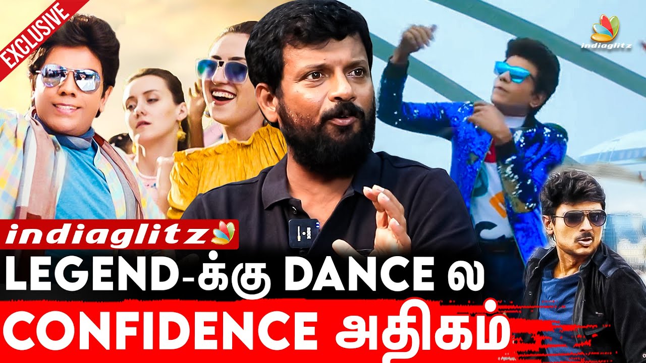 🔥ஆட தெரியாதவங்கள ஆட வைக்கிறது தான் Challenge : Dance Master Dinesh ...