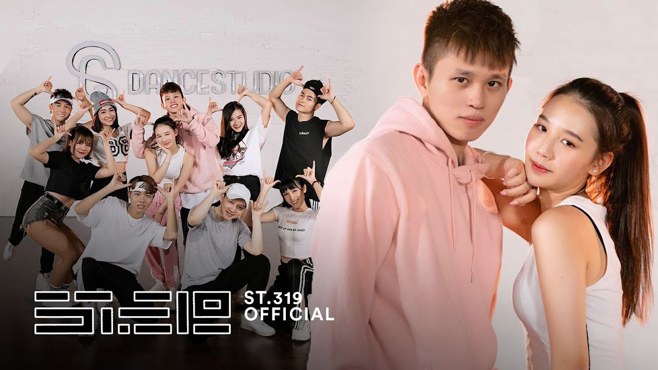 B RAY x AMEE x MASEW - 'EX'S HATE ME' Dance Practice - YouTube