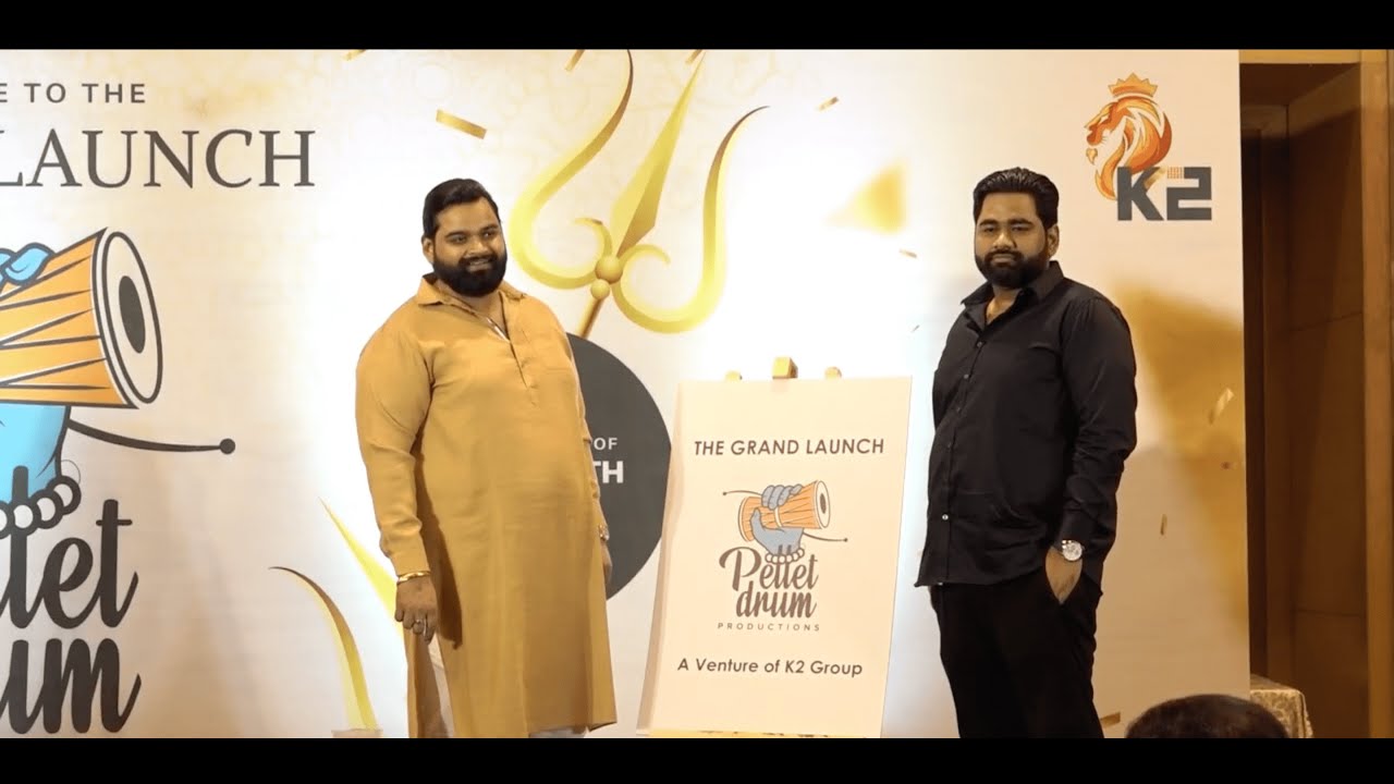 Mohit Bansal K2 & Shubham Bansal K2 Of K2 Group India Launched Pellet ...