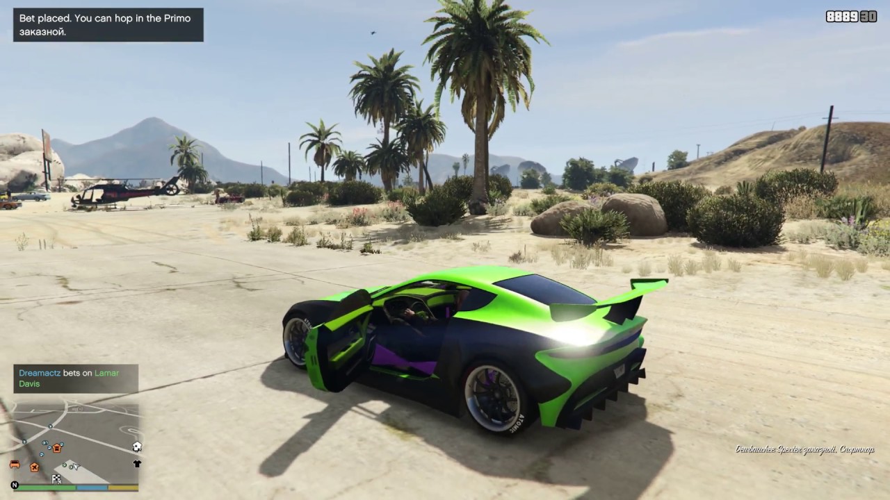 GTA 5 drag test Specter 2 stock & tuning - YouTube