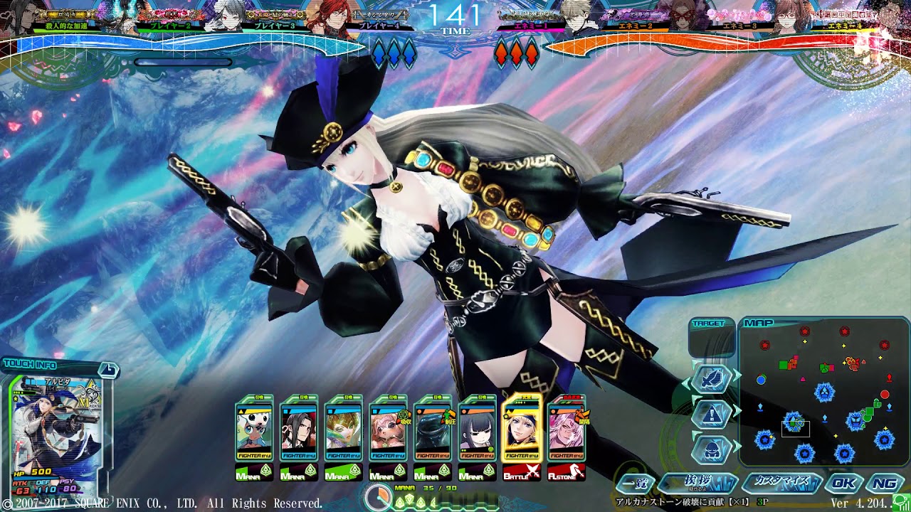 20181104215042211 - YouTube