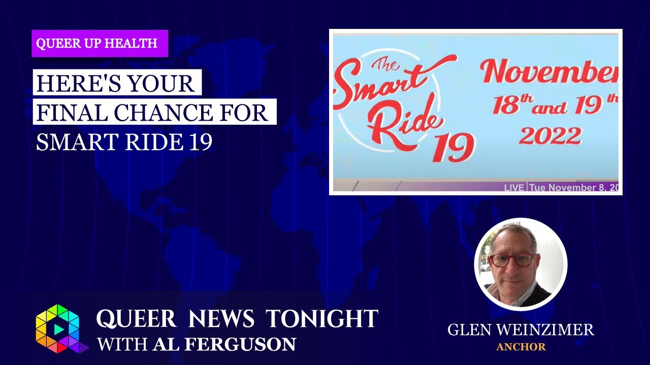 Here's Your Final Chance For Smart Ride 19 - YouTube