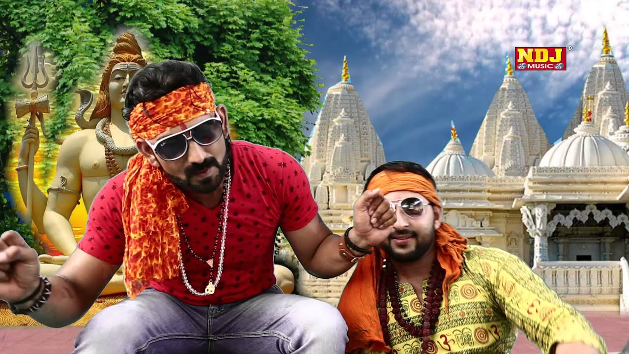 Lateest Shiv kanwar bhajan 2015 / MAST MALANGA NE THA LI KANWAR ...