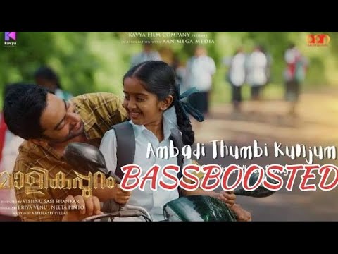 Ambadi Thumbi Bass Boosted song | Malikappuram | - YouTube