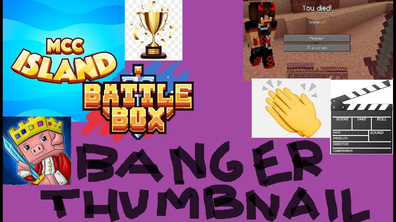 2023 MCC Island - Battle Box - YouTube