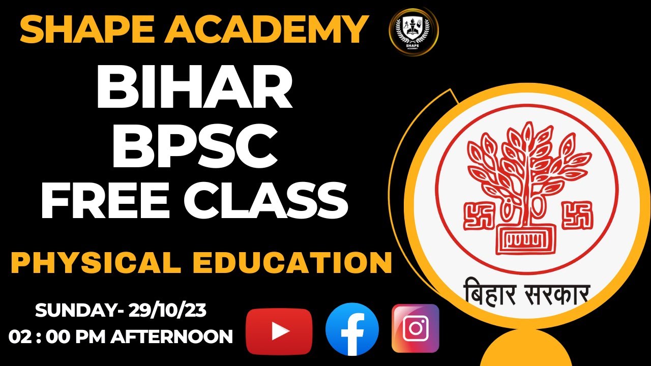 BIHAR BPSC PHYSICAL EDUCATION | BPSC PHYSICAL EDUCATION FREE CLASSES ...