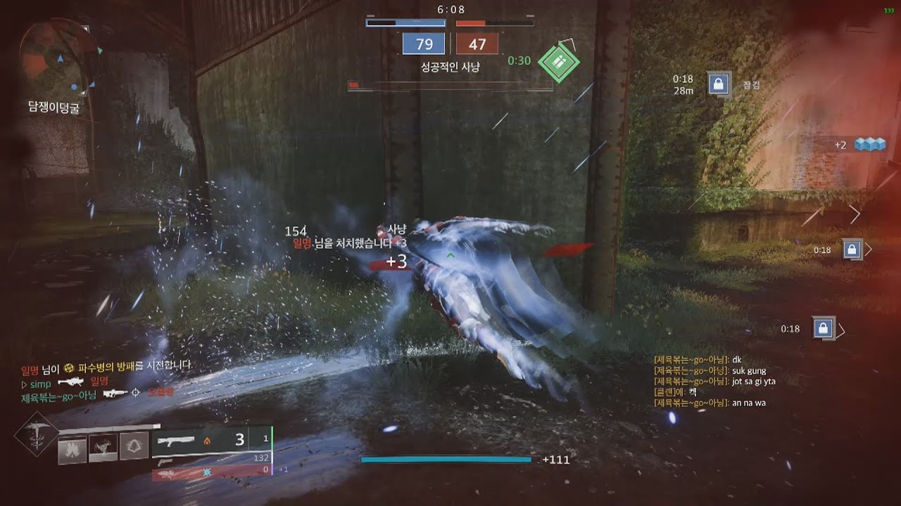 like a real hunter - YouTube