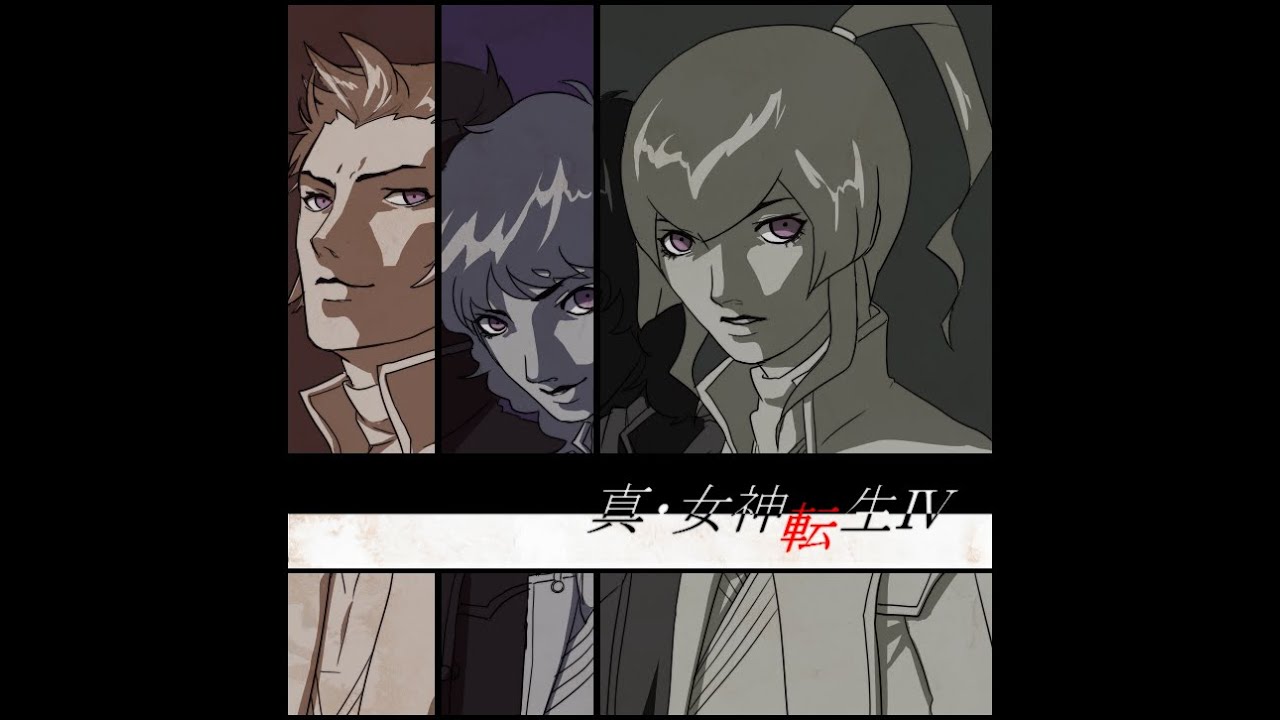 SMT IV | Defeating Asmodeus(Battle and Cutscenes after) - YouTube