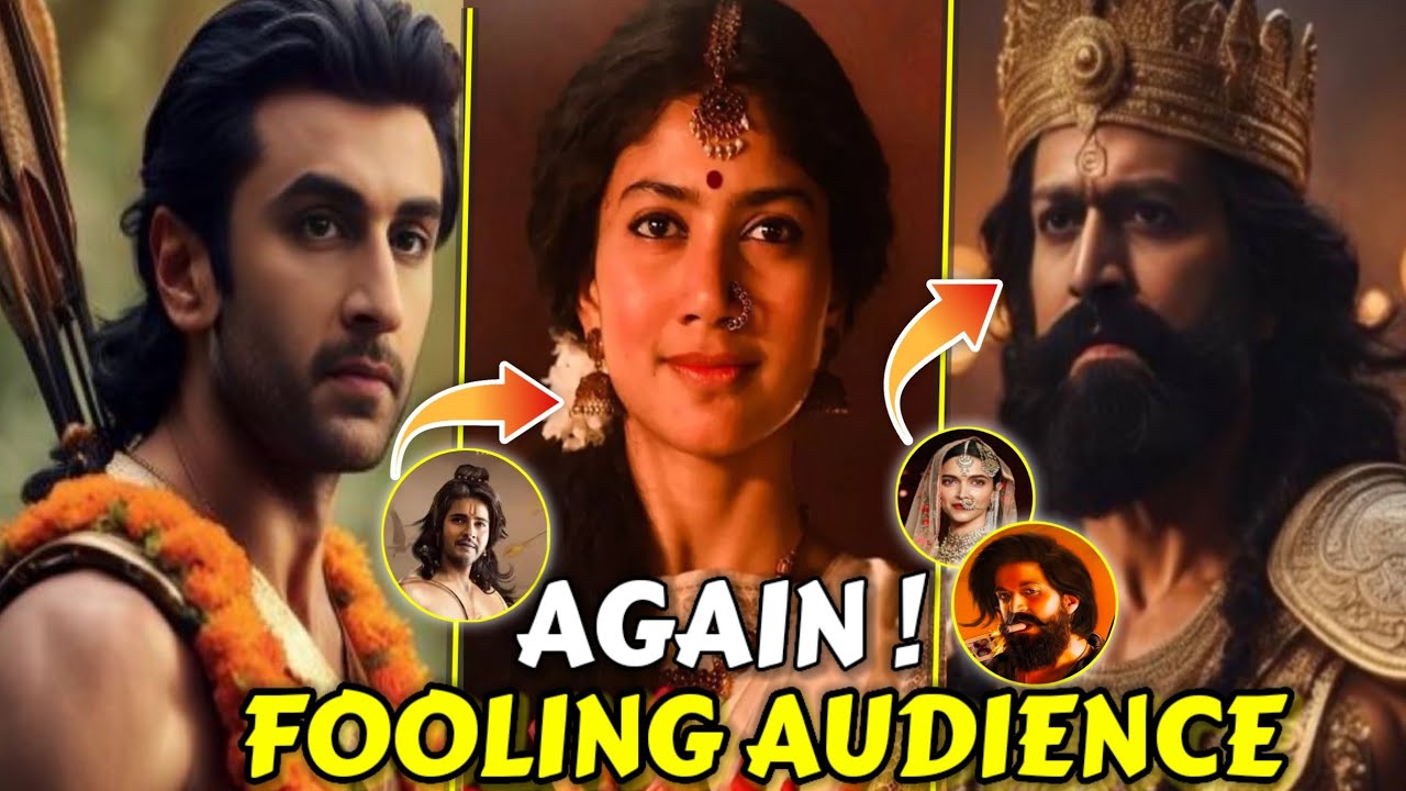 RAMAYAN MOVIE ANNOUNCEMENT || FINALLY RAMAYANA IS CONFIRMED || Ranbir ...