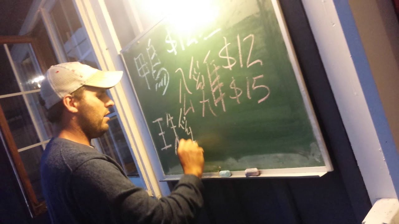 Interview with Justin Altmann - YouTube